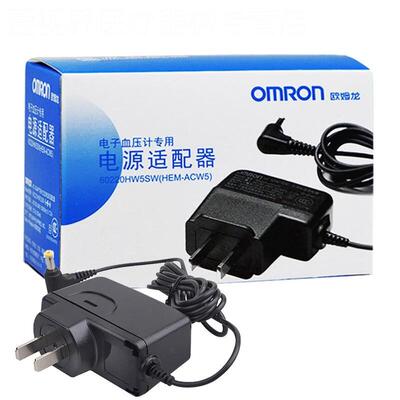 OMRON压机机6V电源配接器HEM-U10K/8102/U31K/8713/8711电源线 线