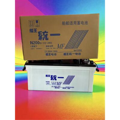 统一蓄电池/N200/12V/200AH(6-CQA-195)MF船舶适用L型端子GS统一