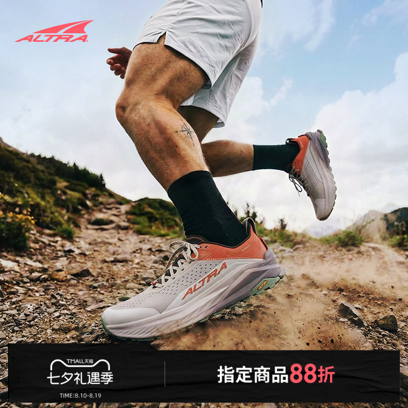 ALTRA奥创 OLYMPUS 6 男子奥林巴斯6代经典轻便越野跑鞋 宽楦赤足