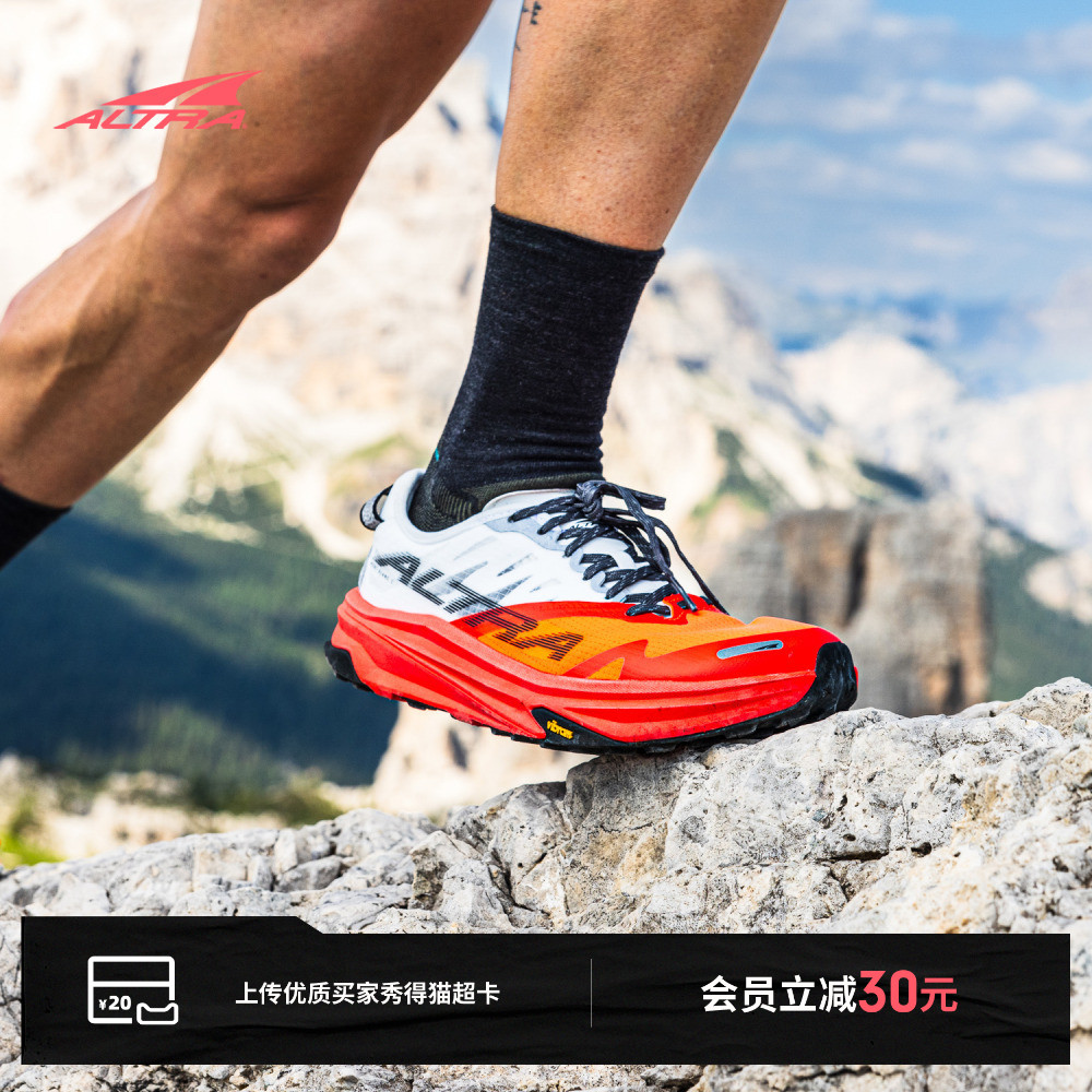 ALTRA奥创 MONT BLANC CARBON 男子勃朗峰碳板竞速经典越野跑鞋