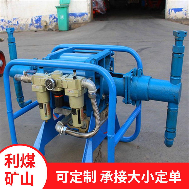 2ZBQ85/2煤矿用气动注浆泵参数 化学注浆泵 地铁隧道双液注浆机