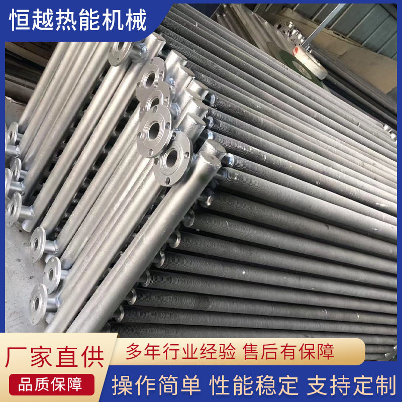 工业不锈钢蒸汽散热器片铝合金翅片管工业铝合金挤压成型散热器片