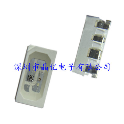 4020rgb灯珠2812 高亮led灯珠4020rgb幻彩灯珠内置ic 4020rgb灯珠