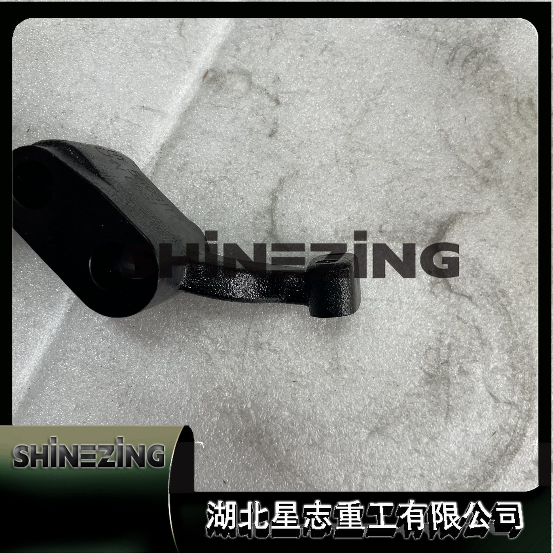 5593117 附件支架工程机械 发动机附件支架5593117
