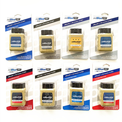 Adblueobd2免拆适配器模拟器