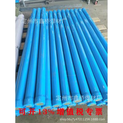 黄铜焊条hs221可定制，出口外贸