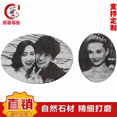 影雕照片定制人像纪念品大理石厂家真人手工雕刻父母礼物包邮