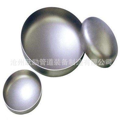 沧州封头管帽厂家直销电厂焊接S31803钢管帽 2205双相钢封头