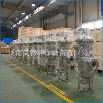 艾特304不锈钢自清洗过滤器