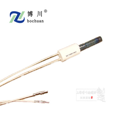 BC-STFS通用单包 SIC碳化硅系列点火器 STFS003 sic加热板点火棒