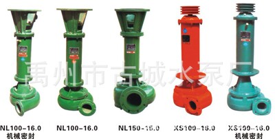 批发6寸吸沙泵叶轮 NL150砂石泵泵壳 立式22KW吸砂泵