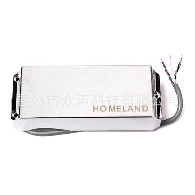银色五芯线的肥皂拾音器homeland牌子    吉他配件