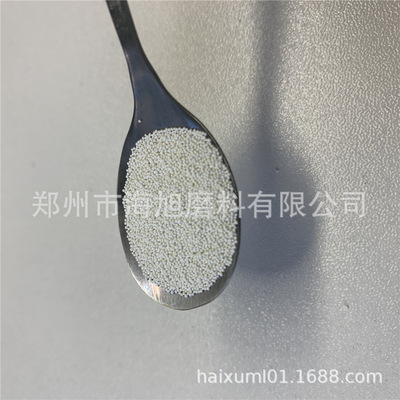 Z300 陶瓷喷丸 陶瓷丸0.300-0.425mm 汽车配件表面喷丸强化