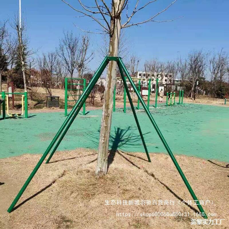 树木支撑固定器抱箍防风杆绿化镀锌钢管支撑架苗木支架乔木固定杆
