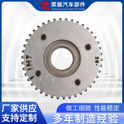 适用于奔驰282发动机相位调节器 VVT齿轮