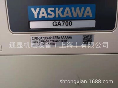 日本安川YASKAWA安川变频器CIPR-CH7OB4024ABBA全国现货供应/保养
