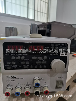 PW18-2ATP 多路输出直流电源 DC电源 PA36