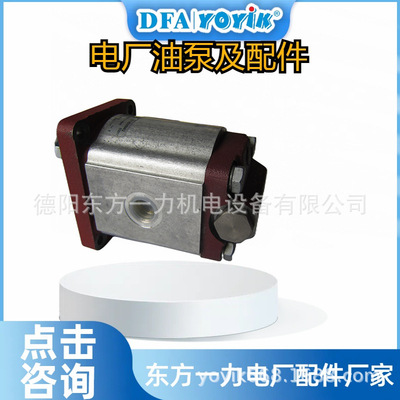 油泵PVH074R01AA10A250000002001AB010A区域货期王笑