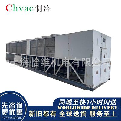 二手中央空调制冷设备 新旧风冷机组 Trane特灵机器RTAC300S