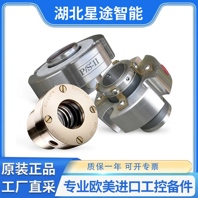 GARLOCK 21096-4502 | KLOZURE? 53 型油封