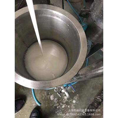 厂家直销SGN/思峻GMSD2000高分子发泡材料研磨分散机欢迎咨询
