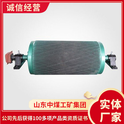 tdy75型油冷式电动滚筒使用方式适用范围电动滚筒