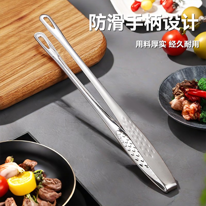 304不锈钢烤肉夹子韩式家用牛排夹烧烤夹厨房防烫食品夹加长冰夹