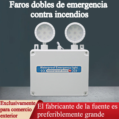 Luces de doble cabezal de emergencia contra incendios