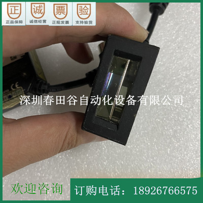 MICROSCAN迈思肯MS-3小型条码固定式扫描器