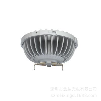 调光AR111灯具/G53/GU10/GX8.5/DC12V/AC12V/35W/30W/25WAR111