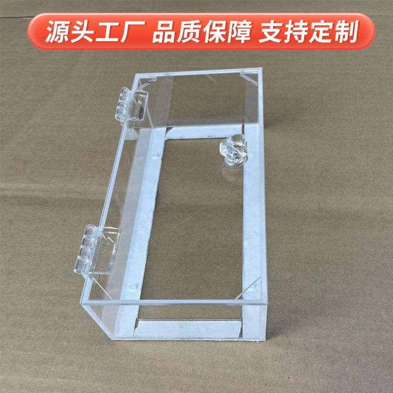急停按钮透明防护罩盒空气开关插座保护盖套中央空调电器面板带锁