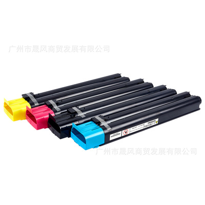 Compatible TN613 Toner Cartridge For Konica Minolta粉盒