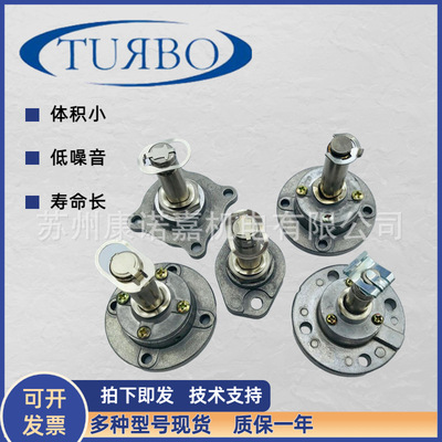 TURBO图尔波防爆型电磁脉冲阀