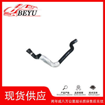 跨境爆款招代理BEYU冷却液水管coolant hose适用于GTC 3W0121063