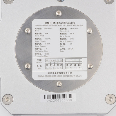 西子奥的斯电梯门电机PM61855D永磁同步电动机马达DO3000电梯配件