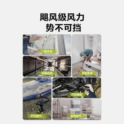 威克士无线吹尘枪WU093小型锂电工业吹风机强力吹灰尘鼓风机除尘