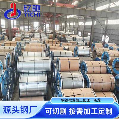 SGC440强度锌层结构镀锌钢板 普通热基SGC340镀锌板卷DX51D80