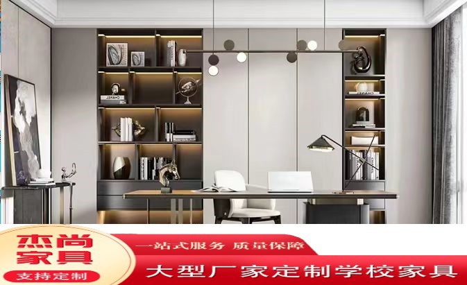 江门市全屋定制工厂定制高级轻奢风书柜极简玻门高光书柜衣柜