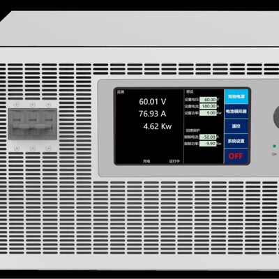 华源直流电源60V/120V/200V/1500V//60A/120A/180A可调稳压高压