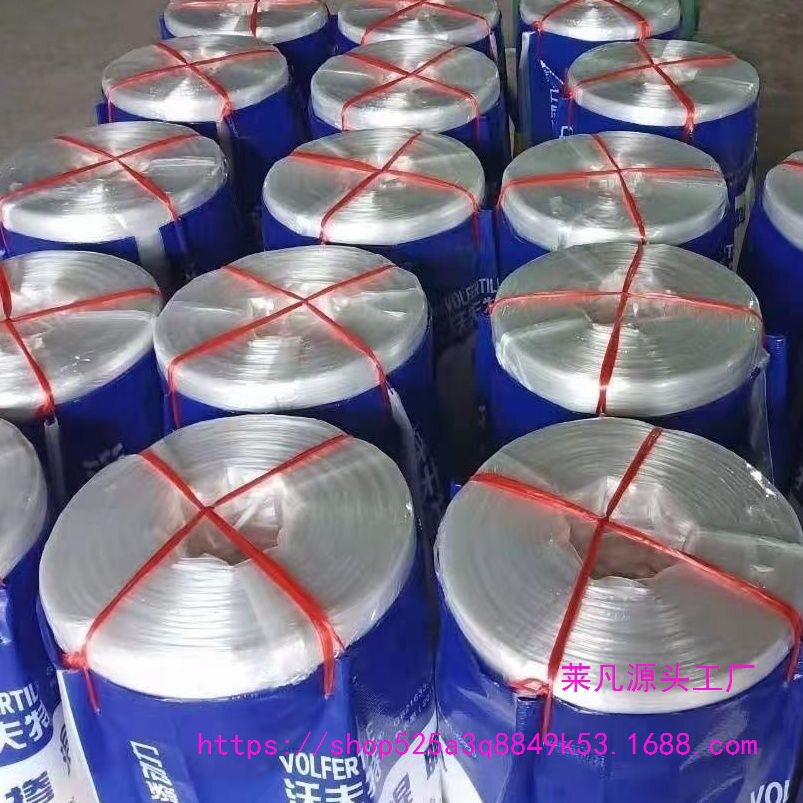 包邮整袋50斤捆扎扎口批发包装编织绑东西尼龙绳多颜色塑料捆扎绳