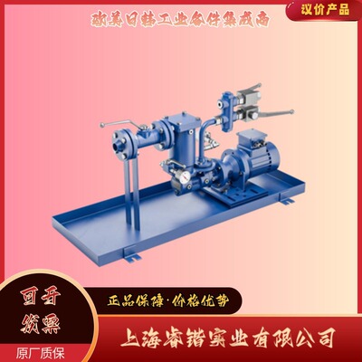 KRAL螺杆泵 EKL12/EKS12单泵系列带磁力联轴器的