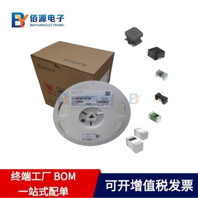 代理PZ3216U601-1R5TF顺络sunlord 1206 600R 大电流铁氧体磁珠