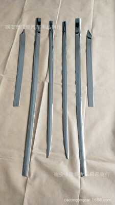 右驾15-21款80系门边防撞条