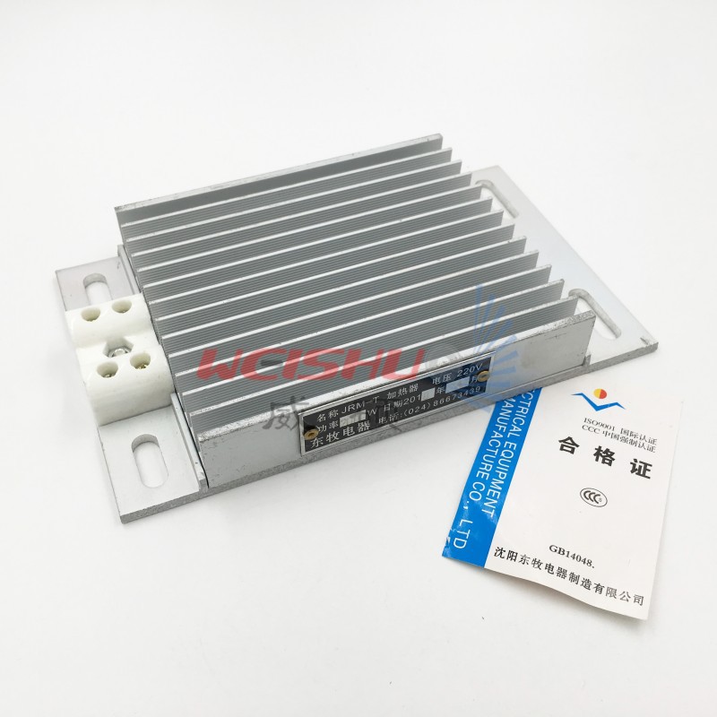 促销沈阳东牧电器热敏电阻电气开关控柜jrm加热器JRM-T-200W功率