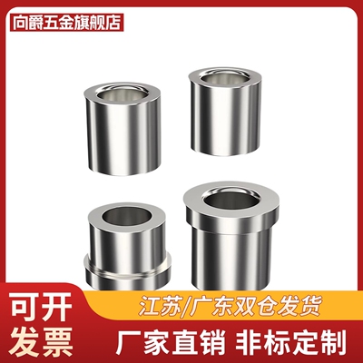 带肩夹具衬套JBHFP15-P10.00-L15  p5 6 8 10 12 13 18 20 25