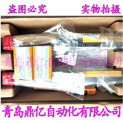 THK 滚珠丝杠 BNK 1202 1205 1402 1404 1510 1520 2020 2010