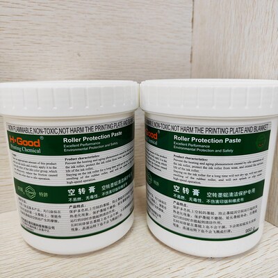 印刷机墨辊空转膏清洁润滑保护胶辊减低磨损防老化多色机快速高效