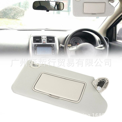 适用于尼桑天籁 2013-2016灰色有线左边带灯遮光板964013TA2A