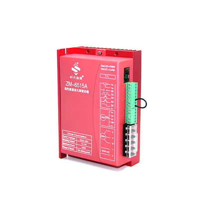 80BL低压48V直流无刷电机驱动控制器250W400W500W转速1500-4500转