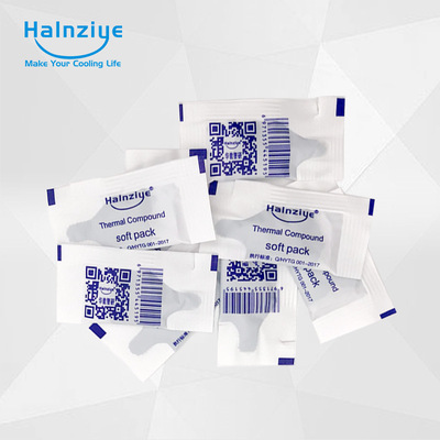 华能智研 灰色HY510 小袋 小包 CPU 显卡 散热膏 散热 导热 硅脂
